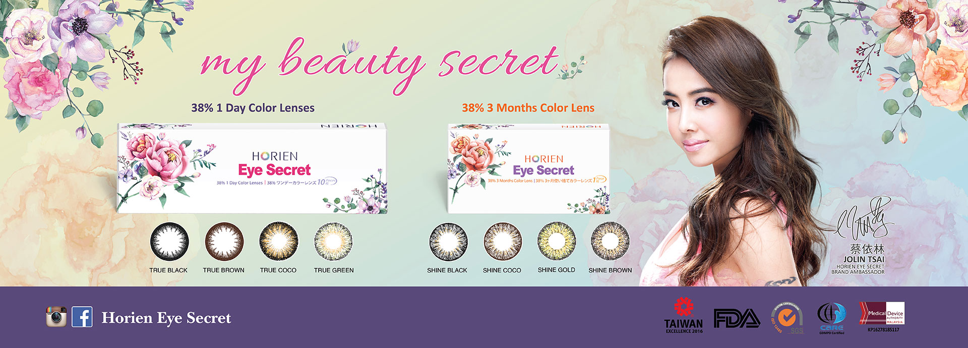 HORIEN – Eye Secret