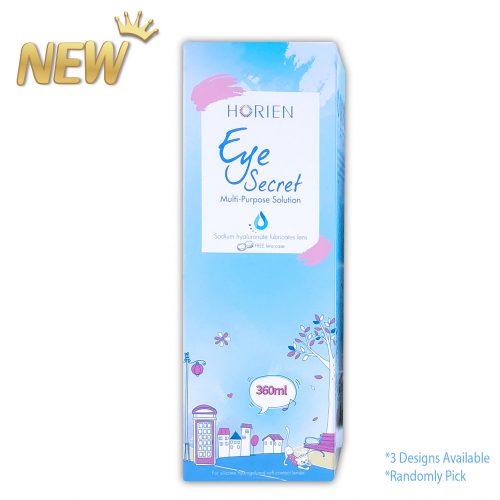 DAILY Archives - HORIEN