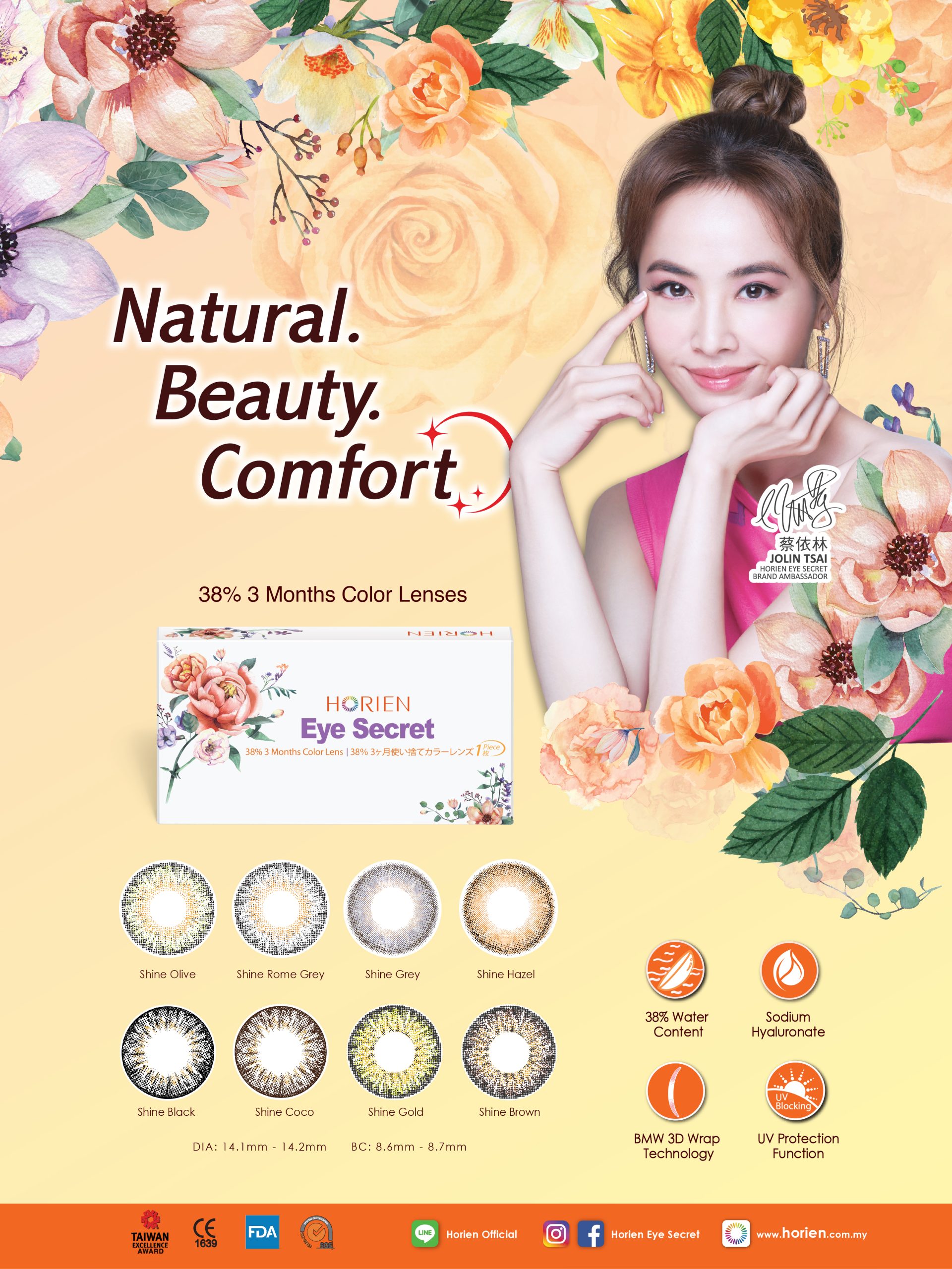 Home - HORIEN EYE SECRET OFFICIAL WEBSITE
