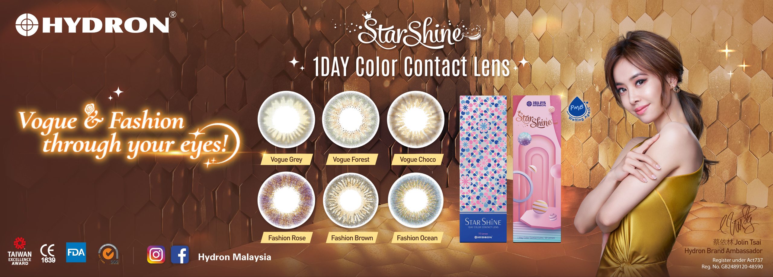 Home - HORIEN EYE SECRET OFFICIAL WEBSITE