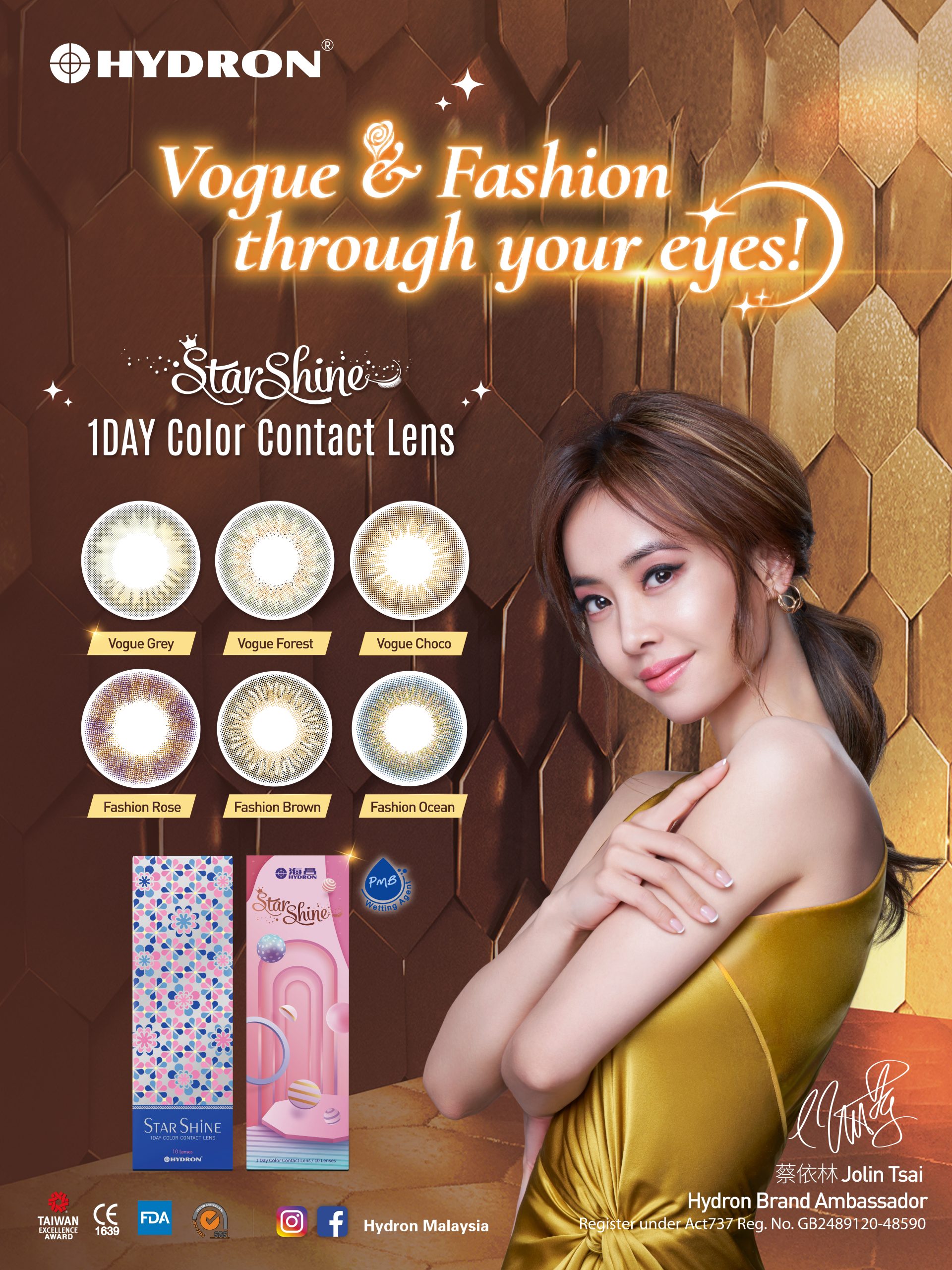 Home - HORIEN EYE SECRET OFFICIAL WEBSITE