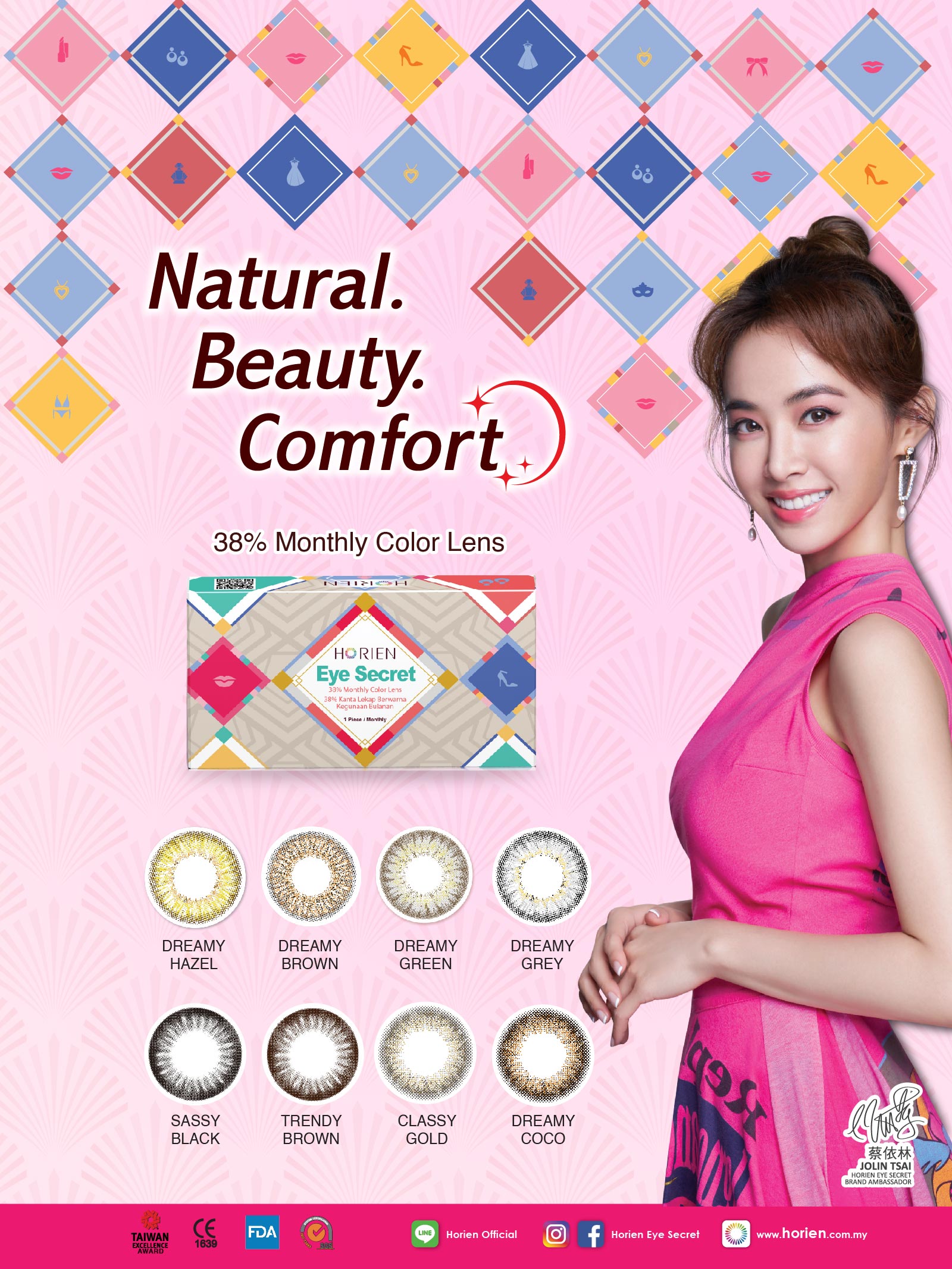 Home - HORIEN EYE SECRET OFFICIAL WEBSITE