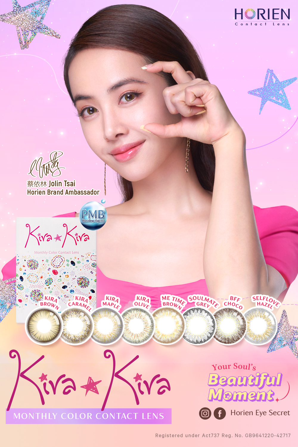 Home - HORIEN EYE SECRET OFFICIAL WEBSITE